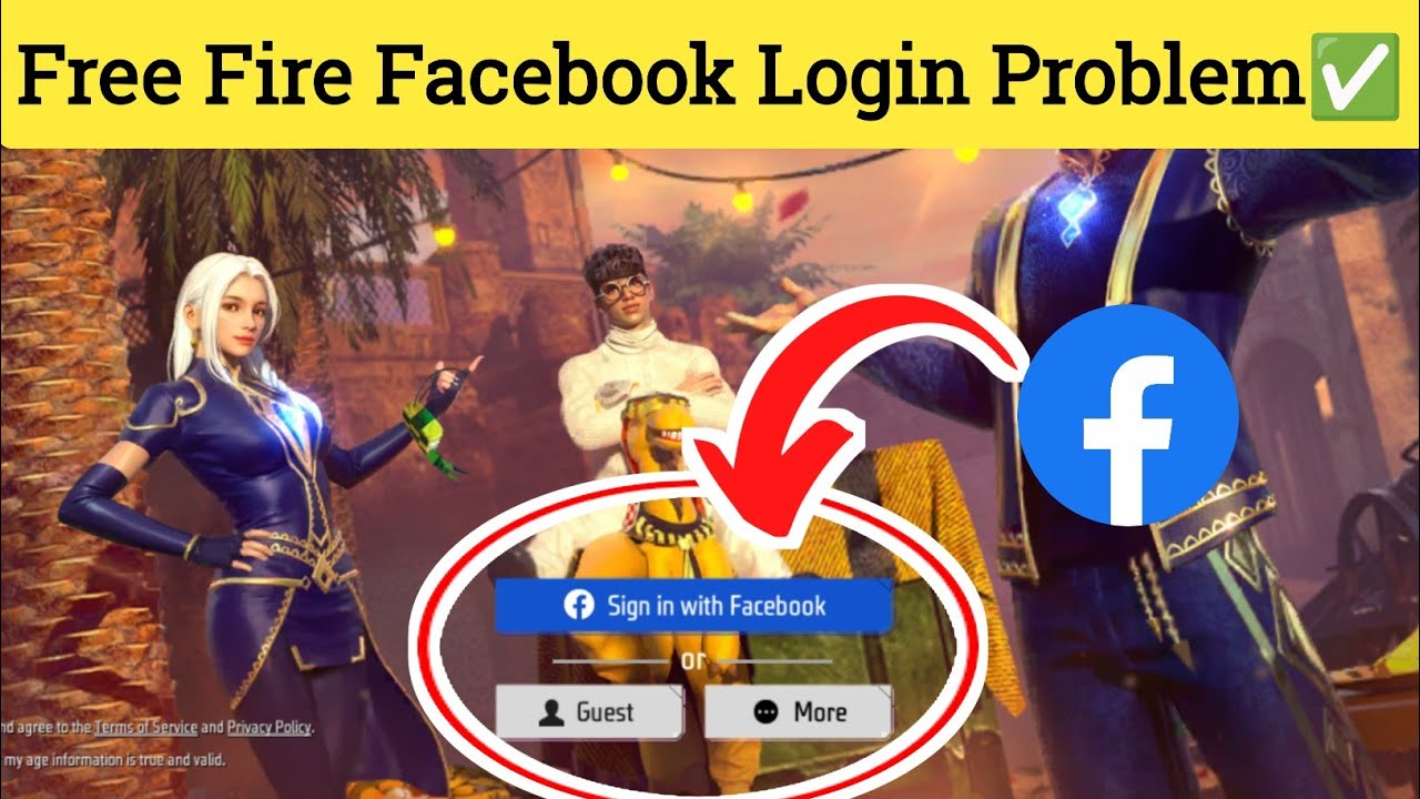 Free Fire Facebook Login Problem 😭 Loading Problem | How to solve Login ...