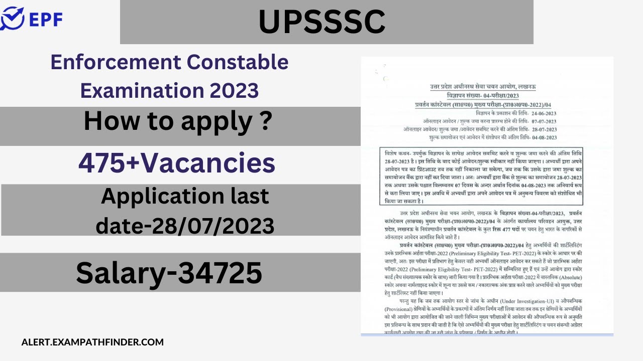 UPSSSC || Enforcement Constable Examination 2023 || 475+VACANCIES ...