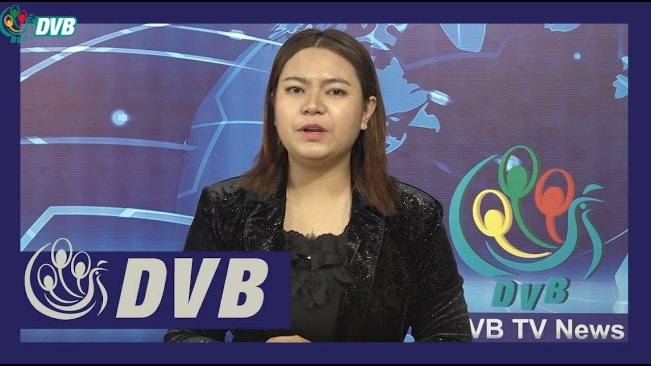 DVB TV နေ့စဉ်သတင်း အနှစ်ချုပ် - Daily News Briefing (02.03.2023) - YouTube
