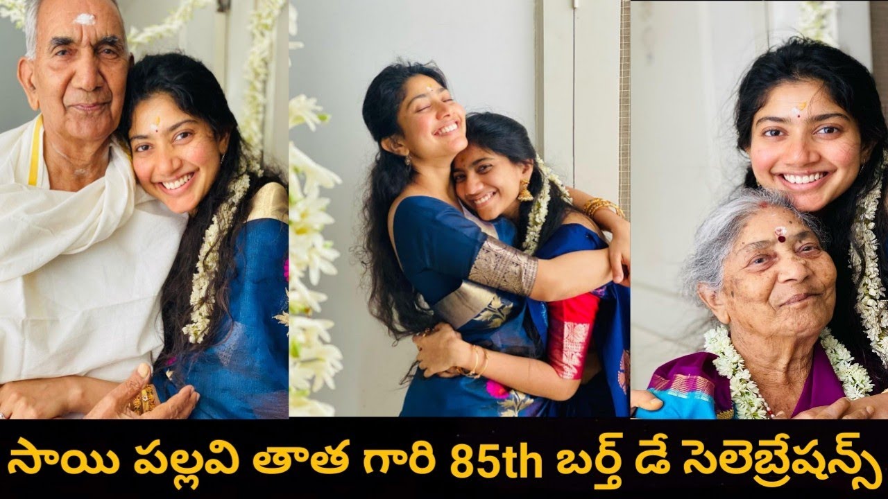 heroine sai pallavi grand father 85th birthday celebrations | sai ...
