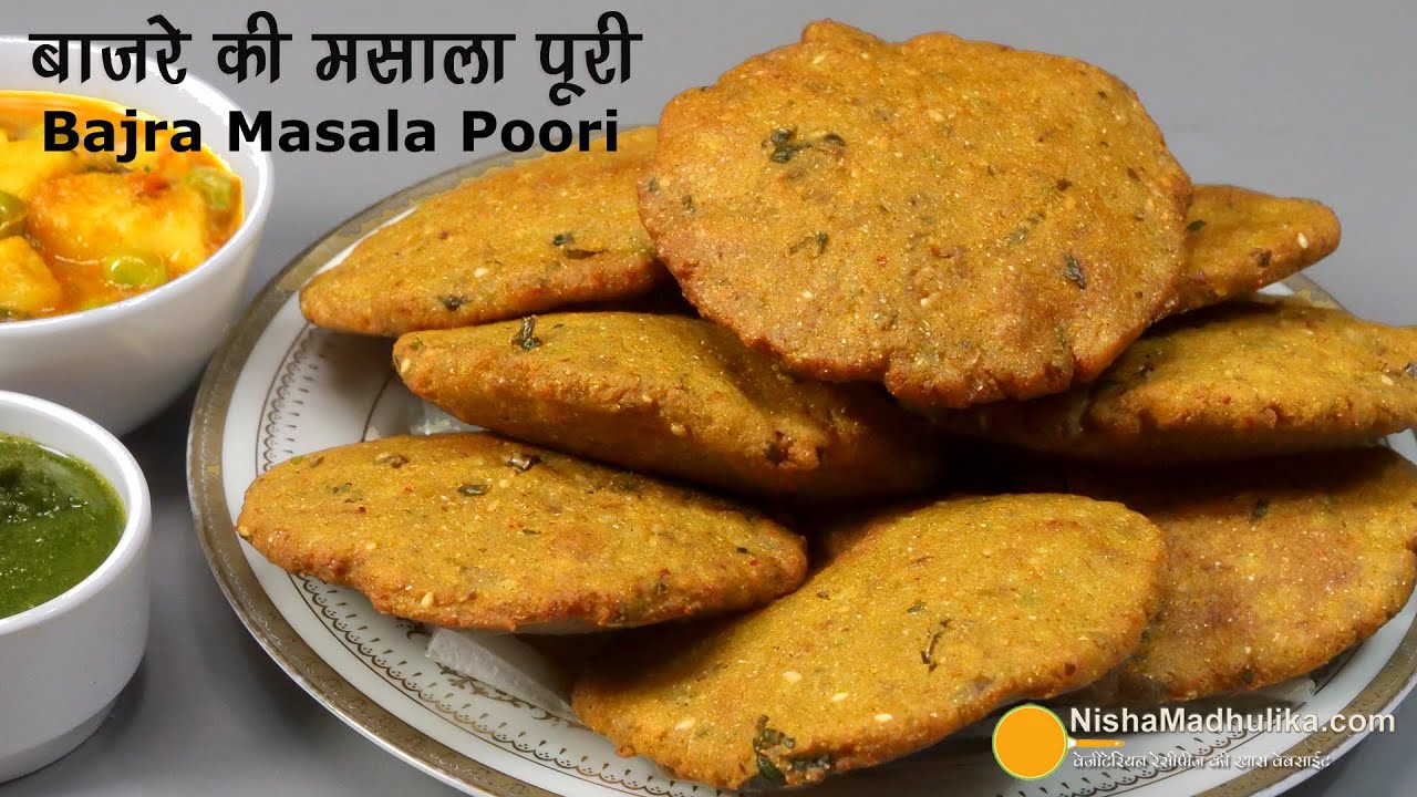 Bajra Recipes