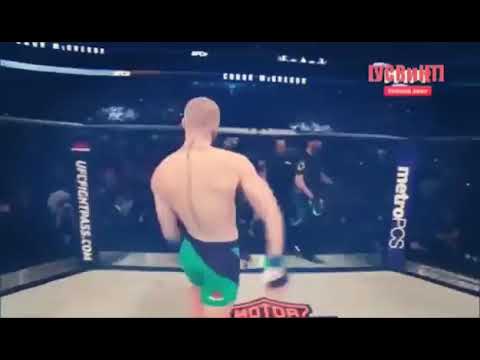Походка  Конора МакГрегора