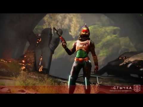 Destiny 2 Лишний Паек 93% Гад Ролл (93% God Roll Spare Rations) - YouTube