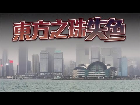 【on.cc東網】東方日報A1：繁榮倒退不安定　回歸25載一鋪清