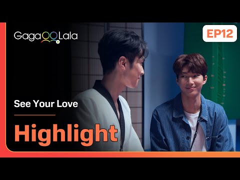 Shao-peng and Zi-xiang make frustrating decisions 😢 in BL \