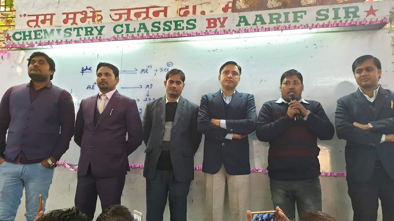 Science Academy Siwan || Science Academy Siwan Farewall 2020 || Science ...