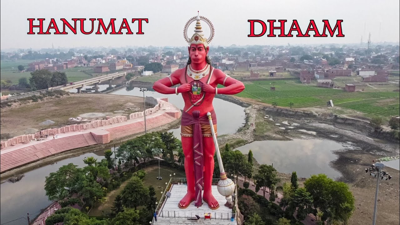 Hanumat Dhaam | Shahjahanpur | Tallest Idol of India - YouTube