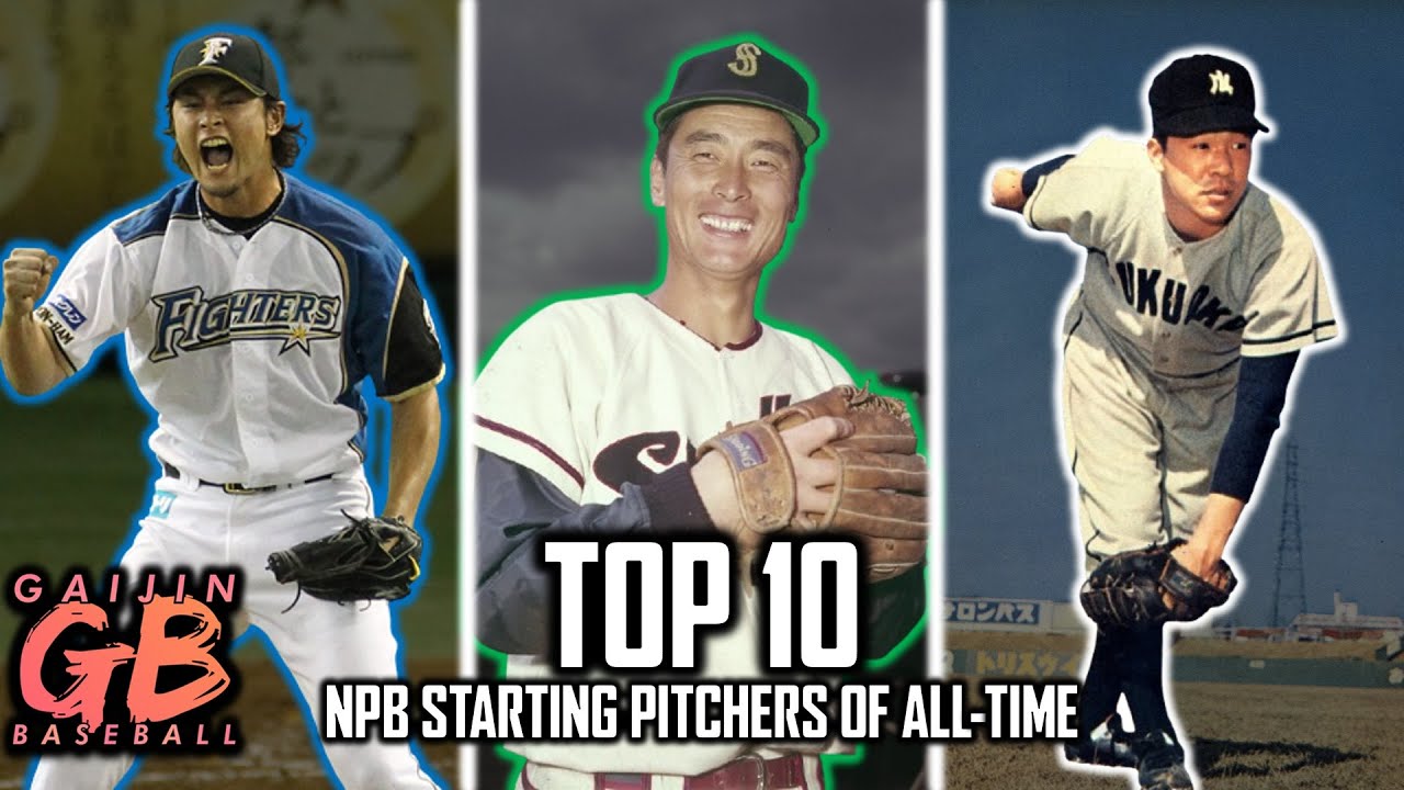 The Top 10 NPB Pitchers of All-Time - YouTube
