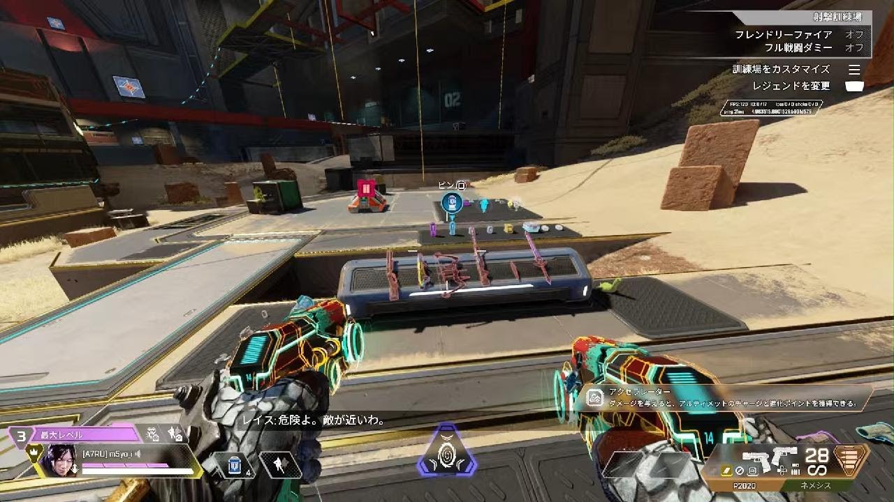 Apex Legends_20250327190614 - YouTube