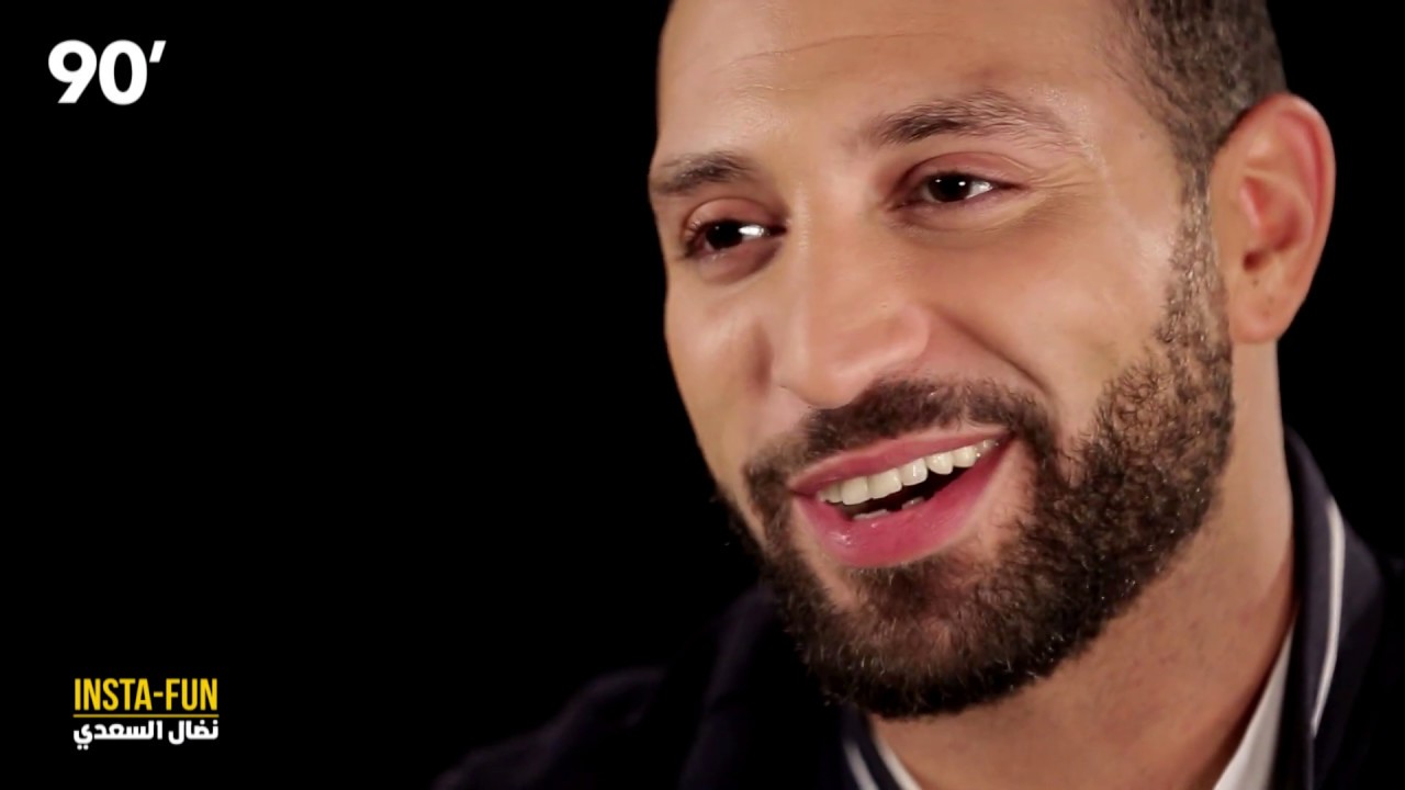 90 Minutes S01 Episode 09 | INSTA-FUN Nidhal Saadi - YouTube