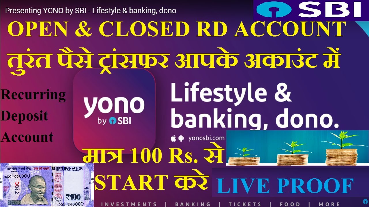 How to Open Rd Account in Sbi Yono App | How to Close Rd Account in Sbi ...