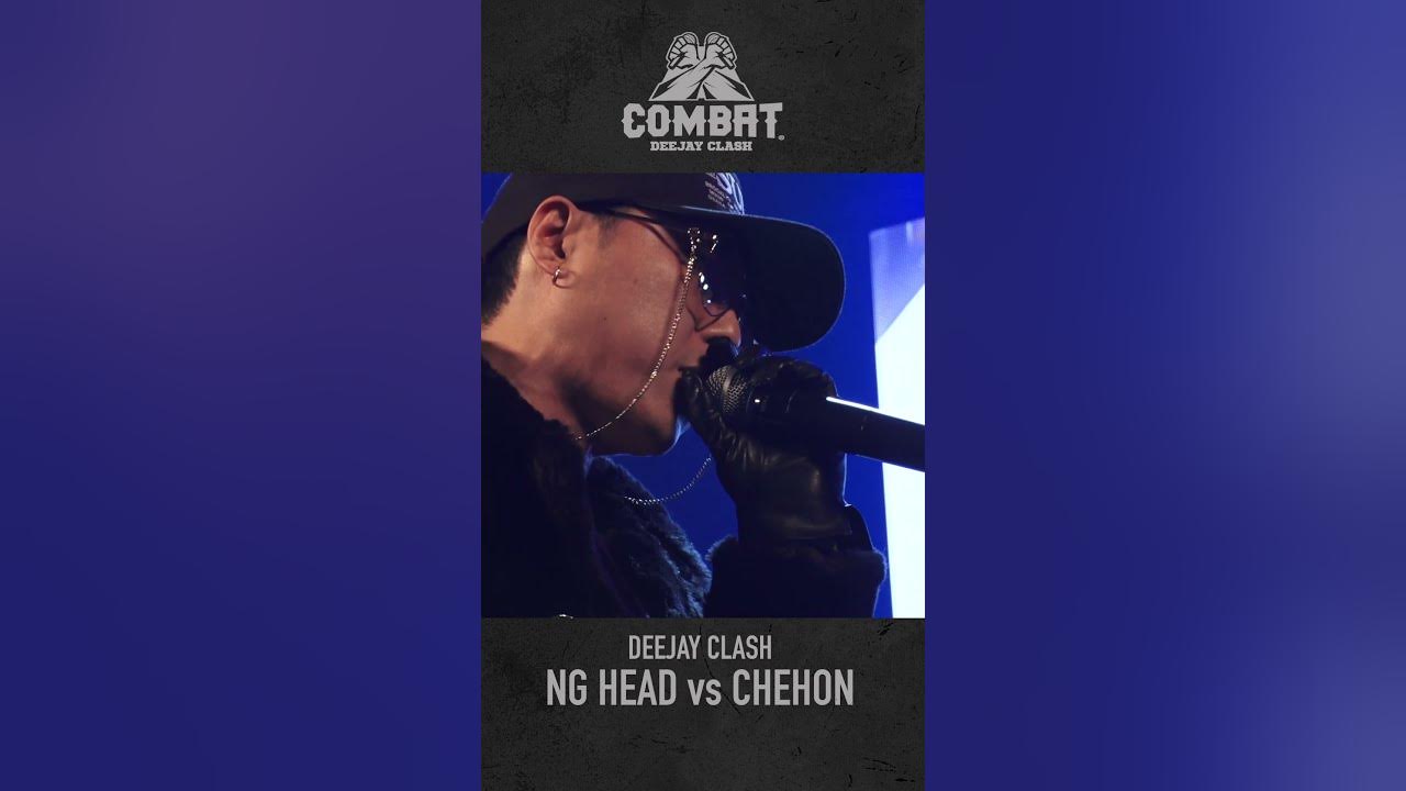 DEEJAY CLASHのCHEHON🔥 vs NG HEAD #shorts - YouTube