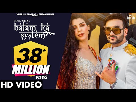 FAZILPURIA: Balam Ka System | AFSANA KHAN | Shree Brar, Avvy Sra |  Haryanvi Songs Haryanavi 2021