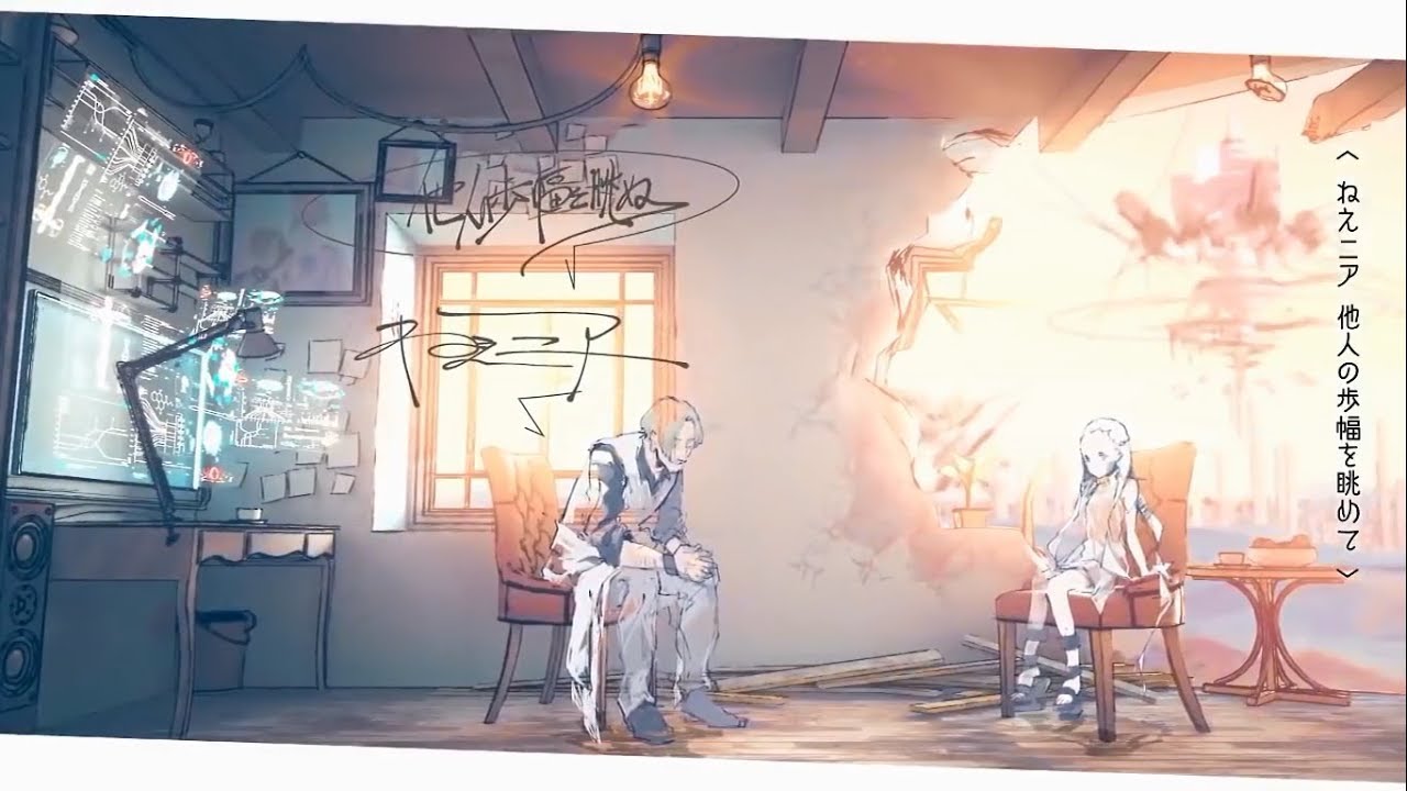 【鏡音レン, リンV4 】「Near/ニア」【VOCALOID 4カバー】 - YouTube