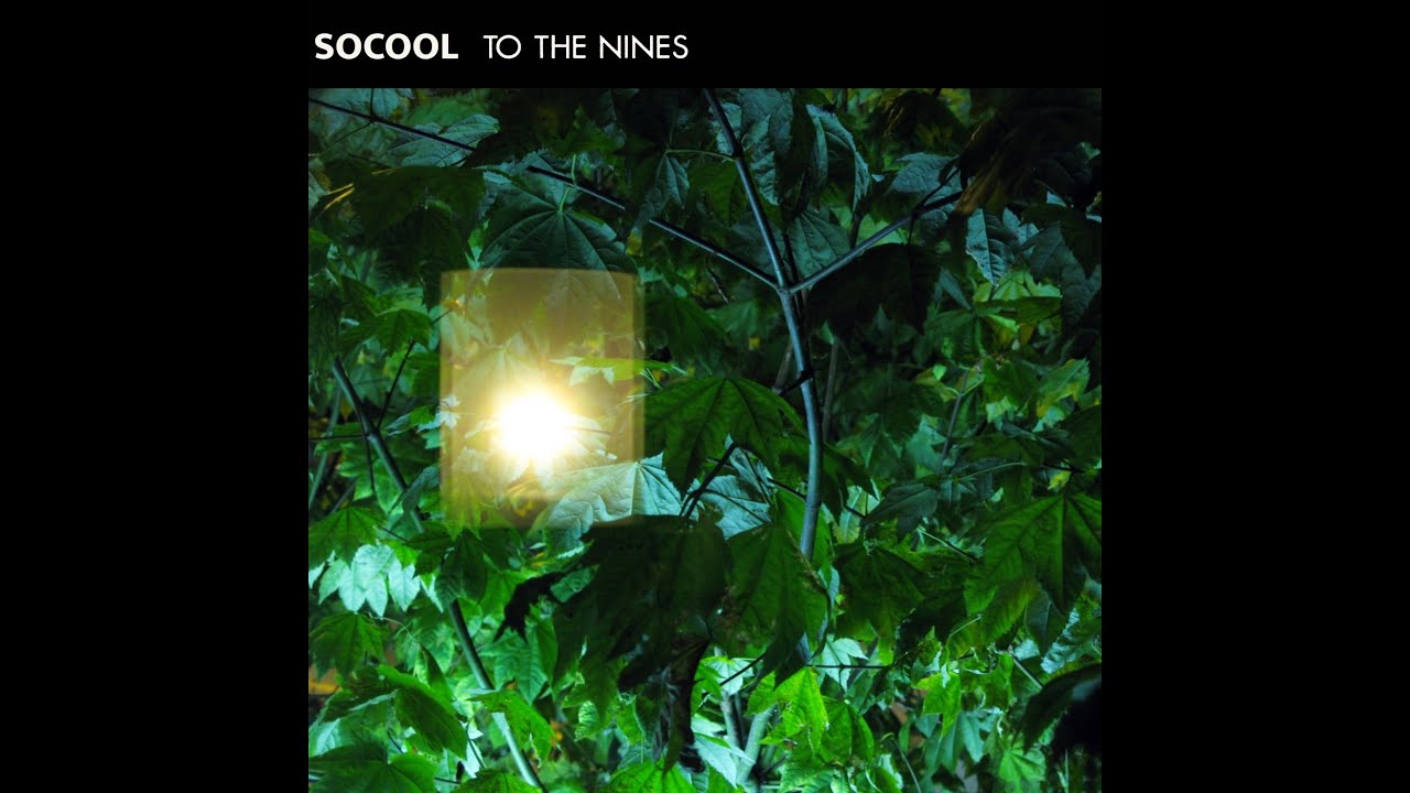 Socool -- Inner Source - YouTube