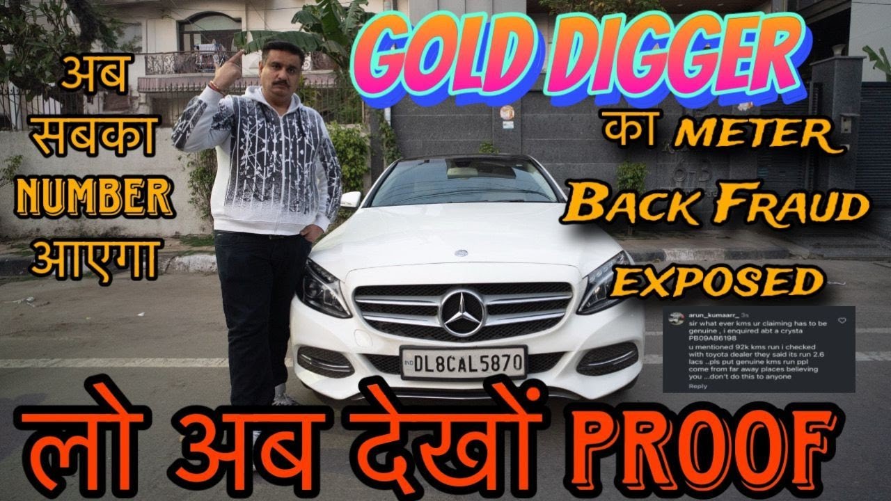 MERCEDES C200 PETROL || GOLD DIGGER EXPOSED WITH PROOF || FRAUD DEALER ...