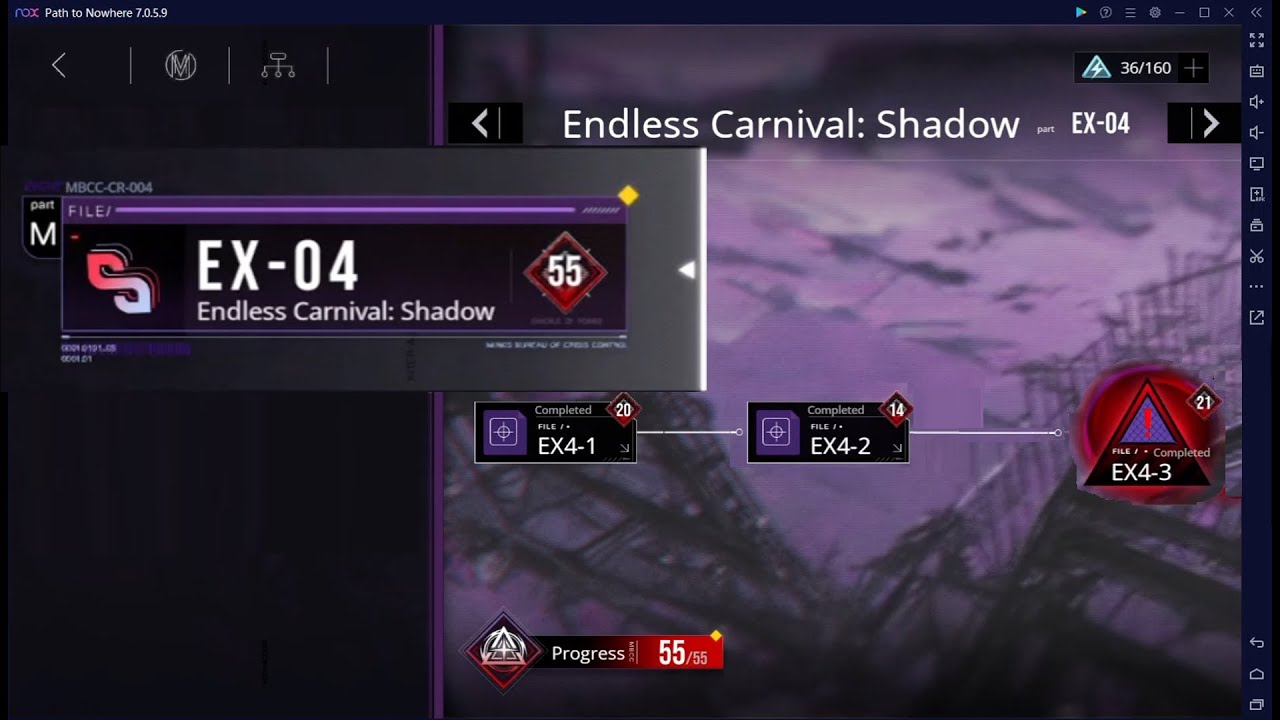 Dis Shadows EX-04 Endless Carnival: Shadow (55 Total Shadow Depth ...