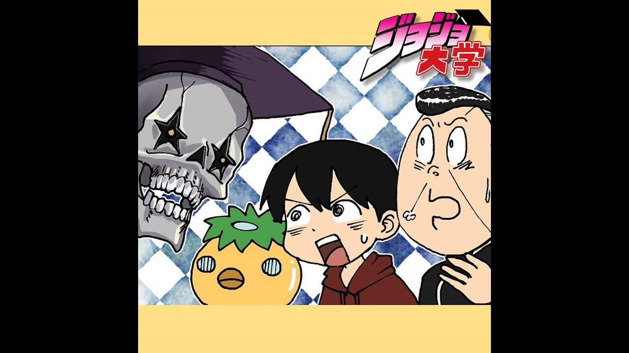 #939 ドクタケ忍者隊最強の軍師 その3 from Radiotalk - YouTube