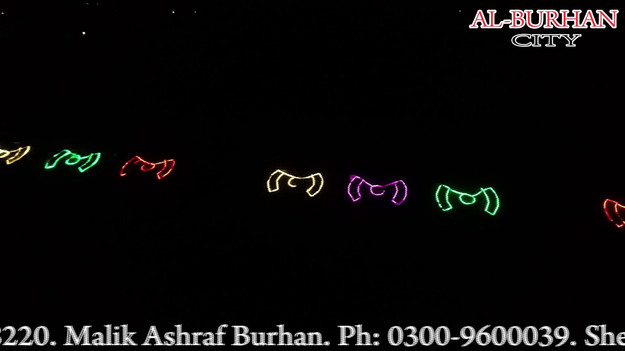 Night View Al Burhan City Sargodha Form. SUBHAN STUDIO. - YouTube