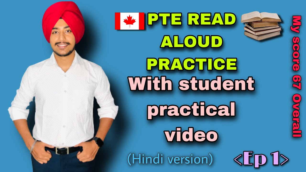 how PTE READ ALOUD practice to come full score | with student | practical video - YouTube