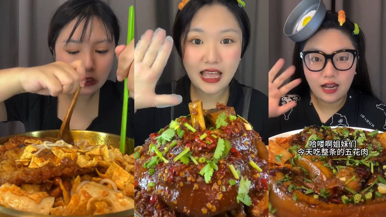 CHINESE MUKBANG EATING SHOW COMPILATION | ASMR Mukbang Chinese Eating ...