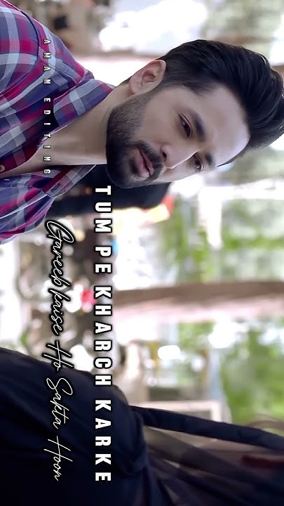 Aaj Hum Taaze Taaze Ameer Hue hai, kaisi Teri Khudgarzi.song nai jeena tere bin i movie song ...