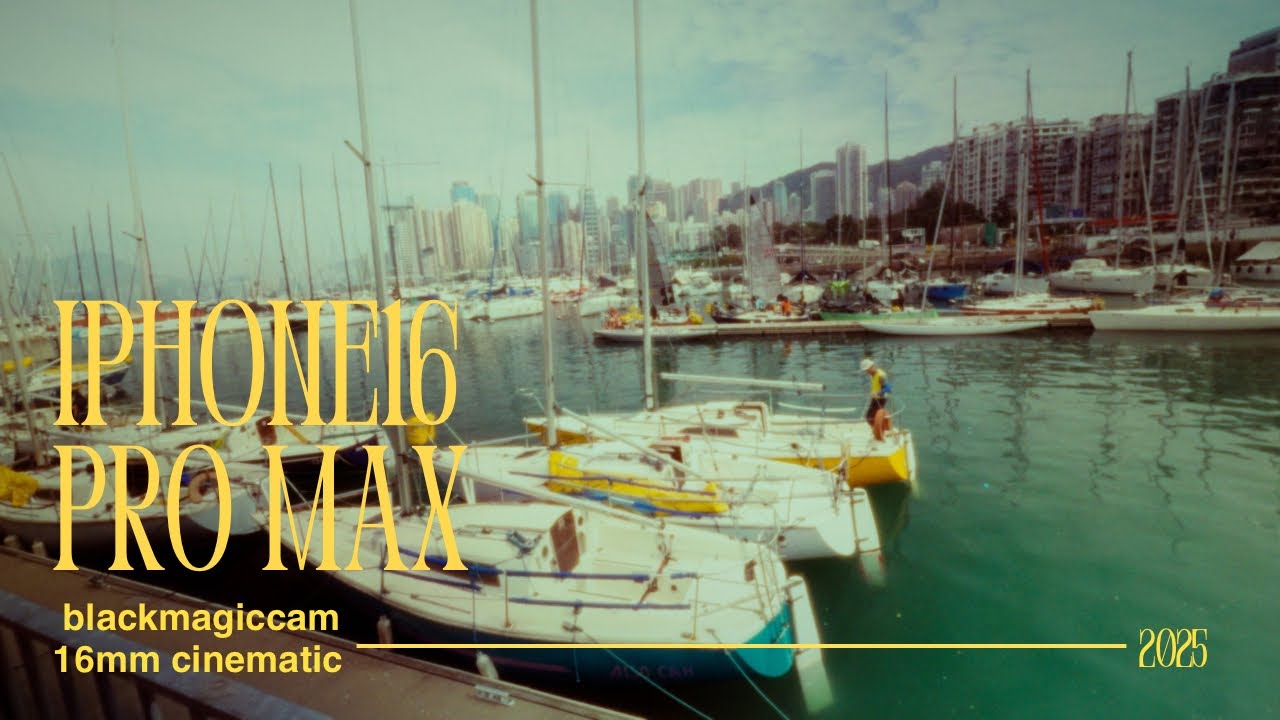 #iPhone16 log Blackmagic App拍攝高幀率4K60/120P Log灰片|調色空間更大|加載一个lut直接出片 ...