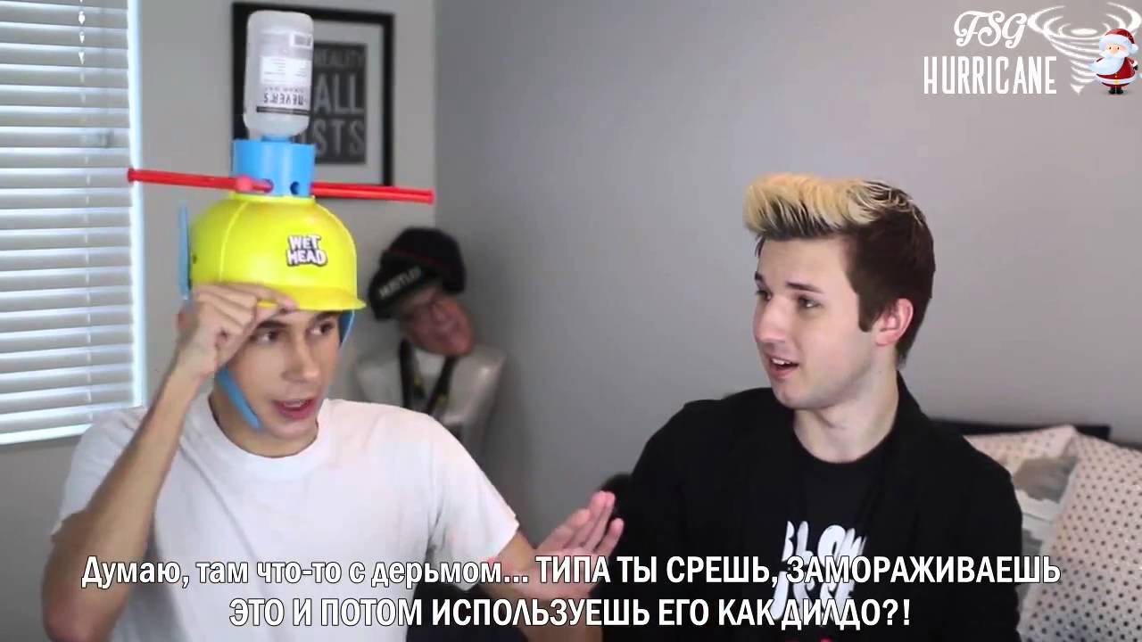 DIRTY URBAN DICTIONARY CHALLENGE RUS SUB YouTube dirty-urban-dictionary-challenge-rus-sub-youtube