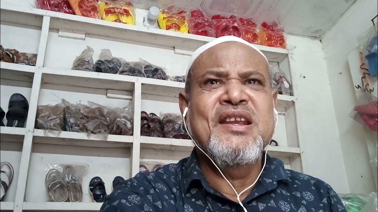 Bangla Koster Gan L Md Badsha Mia ĺ 2024 Badsha Official Youtube