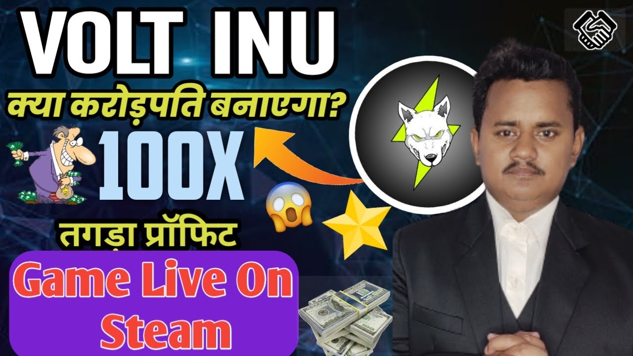 Volt Inu Biggest Game On Steam 💎🥳 Volt Inu Future 🔥 Cryptocurrency News ...