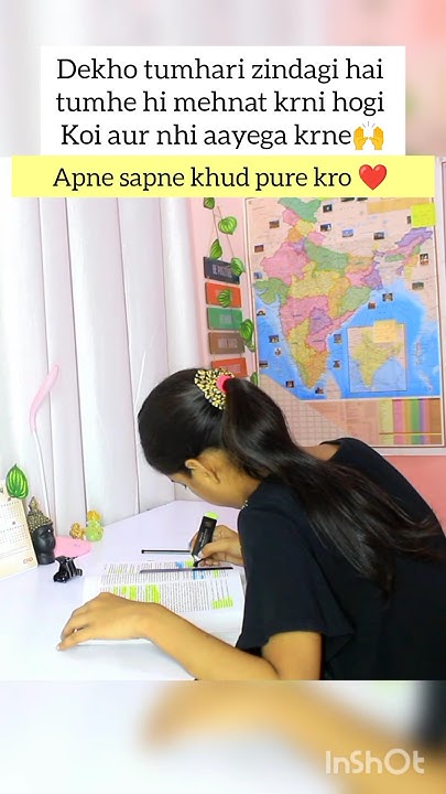 Apne sapne khud pure kro ️#shorts #youtubeshorts #dream - YouTube