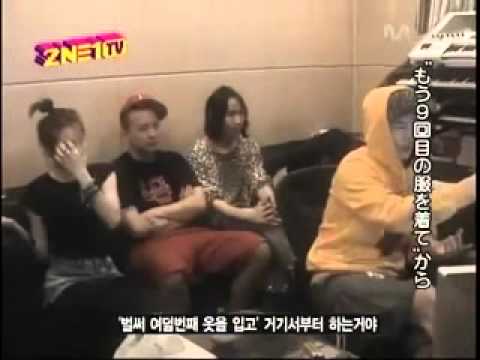2NE1 TV 2-3 日本語字幕 - YouTube