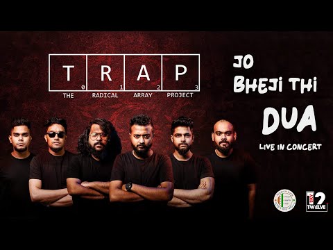 DUA || T.R.A.P - The Radical Array Project || VCSU || 'Jo Bheji Thi Dua'|| 𝐒𝐤𝐲 𝟏𝟐 𝐎𝐟𝐟𝐢𝐜𝐢𝐚𝐥