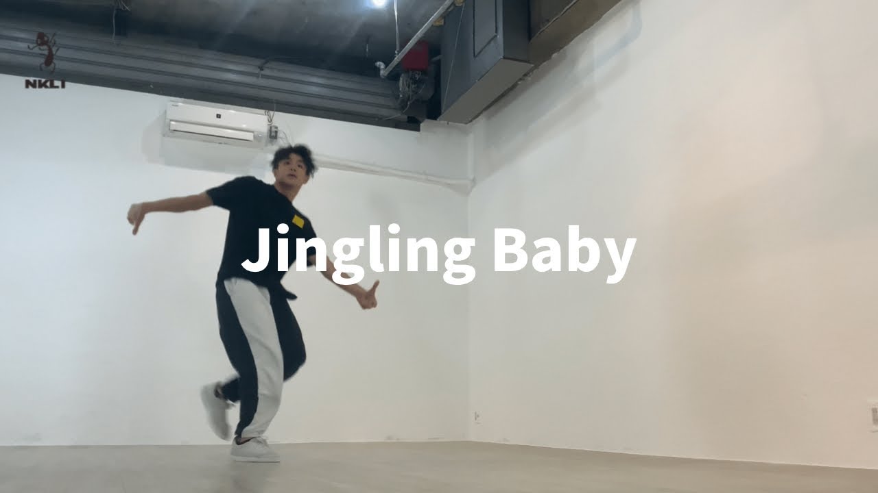 【1日1曲】【Freestyle Dance】 Jingling Baby : LL Cool J - YouTube