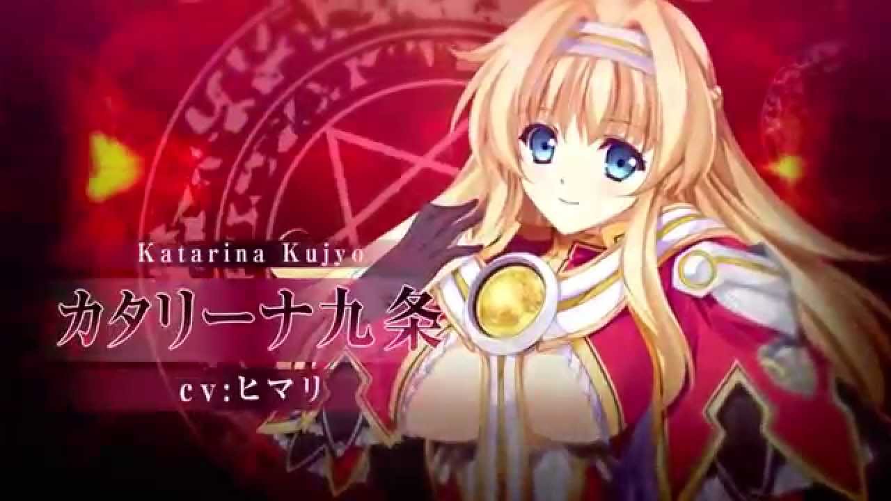 PENDULUM Visual Novel R-18 - YouTube