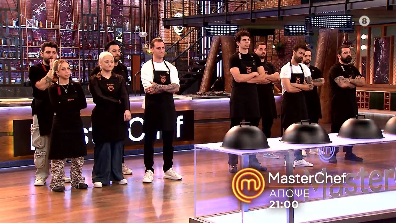 MasterChef 2025 | trailer 66ου επεισοδίου - Τετάρτη 30.4.2025 - YouTube