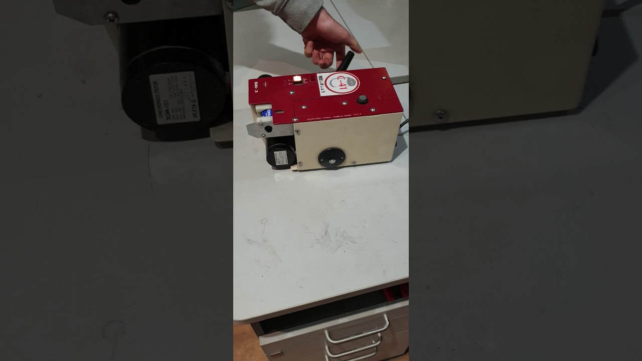 NORITSU KOKI SB-3U FILM EXTRACTOR PULLER RETRIEVER FOR PROCESSING ...