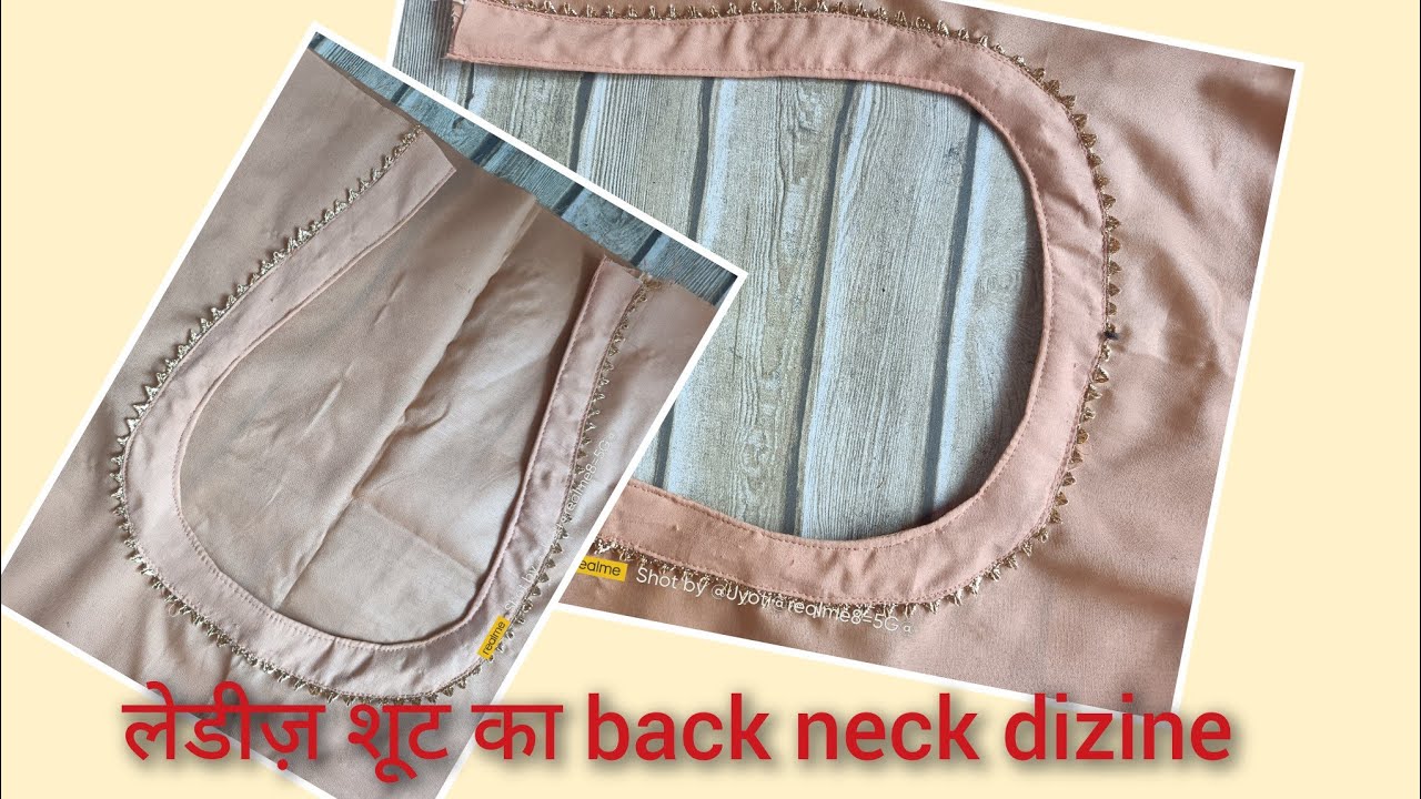 beautiful सलवार सूट की back neck dizine - YouTube