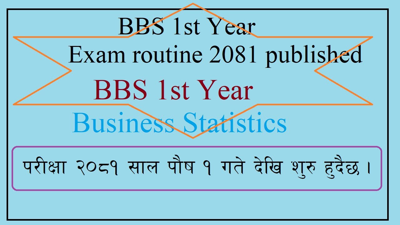 BBS 1st Year : Exam routine 2081 has published by T.U. - YouTube