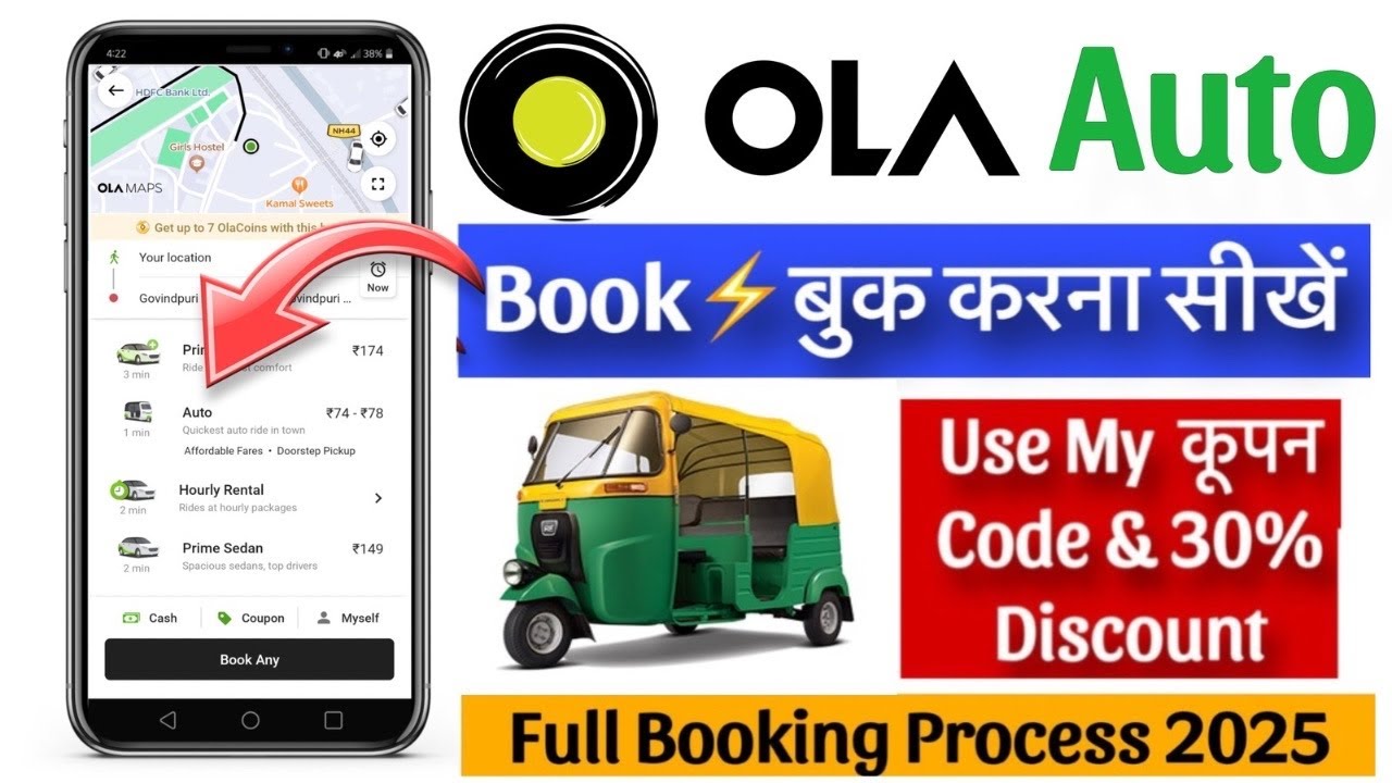 OLA app se auto Kaise Book Karen | How To Book OLA Auto | OLA se auto ...
