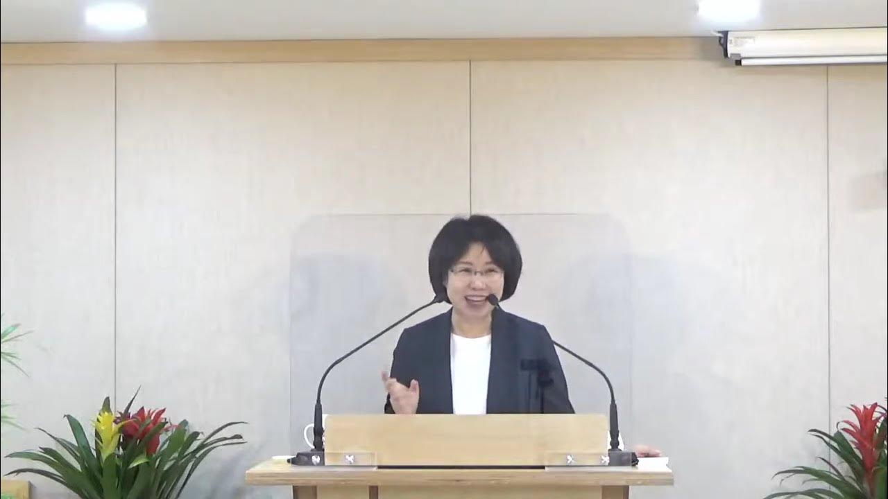 요나와 박넝쿨(요나서 4장) 남수연 목사 - YouTube