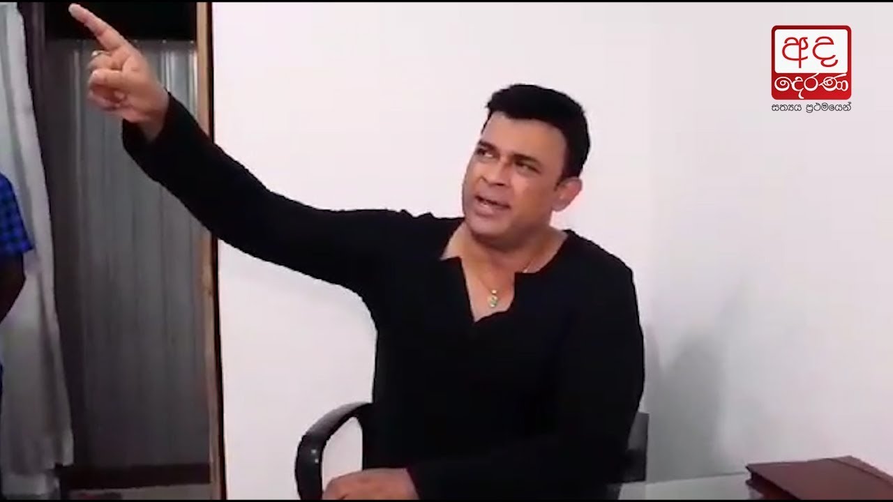 Ranjan Ramanayake pens a song against strikers - YouTube