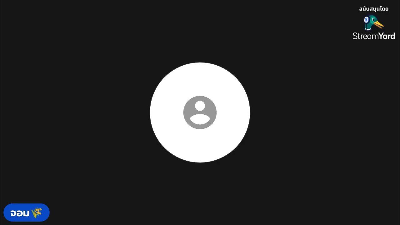 Ep79 อะไรก็เงิน เขาเรียกว่าขอ ทาน🐸🦧🐕🍓 - YouTube