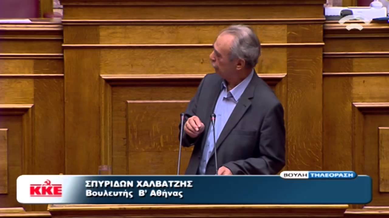 28-05-2013 ΠΑΡΕΜΒΑΣΗ Σ. ΧΑΛΒΑΤΖΗ ΓΙΑ ΤΟ ΜΝΗΜΟΝΙΟ ΚΑΤΑΝΟΗΣΗΣ ΕΛΛΑΔΑΣ ...