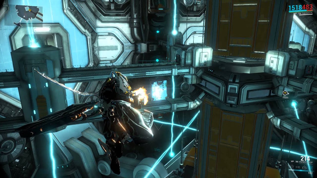 Warframe: Archwing Neptune - Salacia. - YouTube