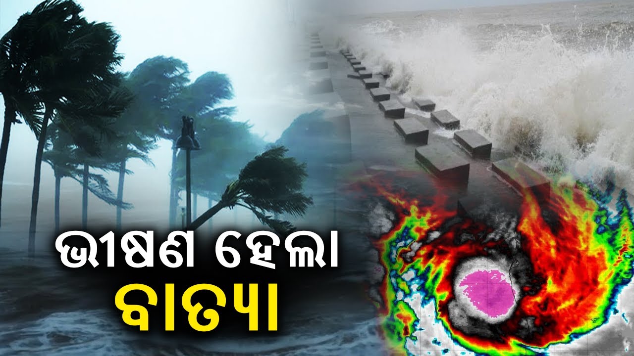 "It is a severe cyclonic storm; Red alert issued for north coastal TN ...