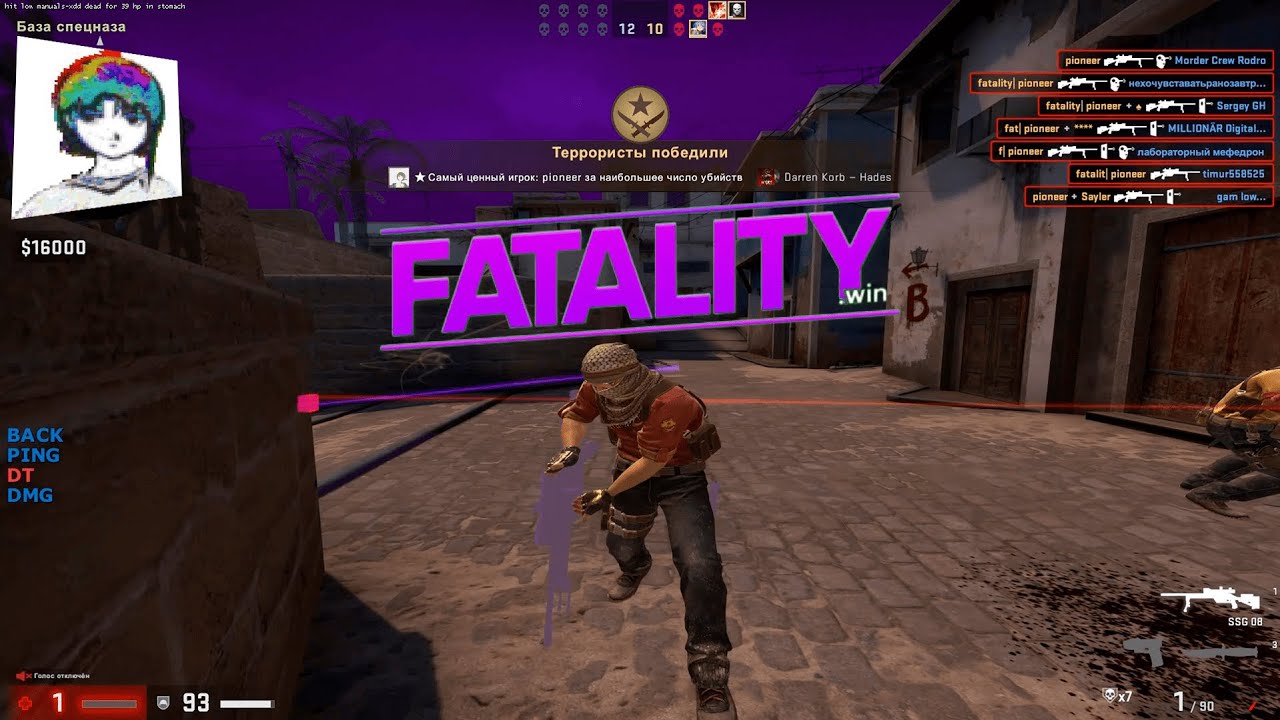 hvh highlights ft. fatality.win - YouTube