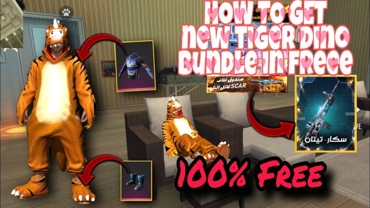 How to get new tiger dino costume in free fire in free and how to get ...