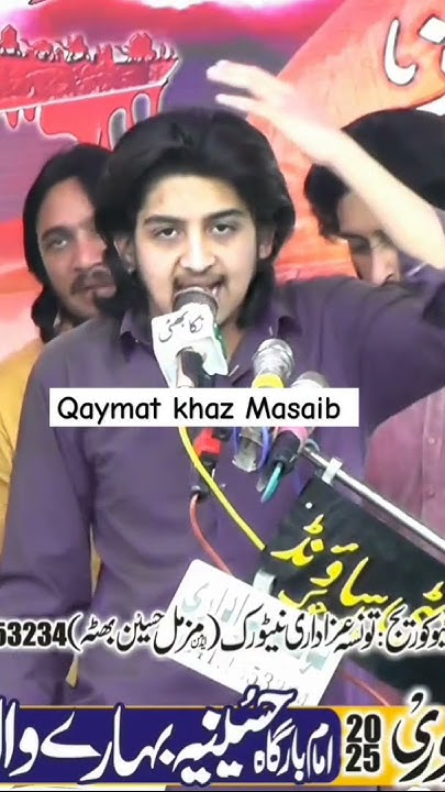 Zakir Syed Shabih Ul Hassan shamsi Yadgar Masaib 😭 - YouTube