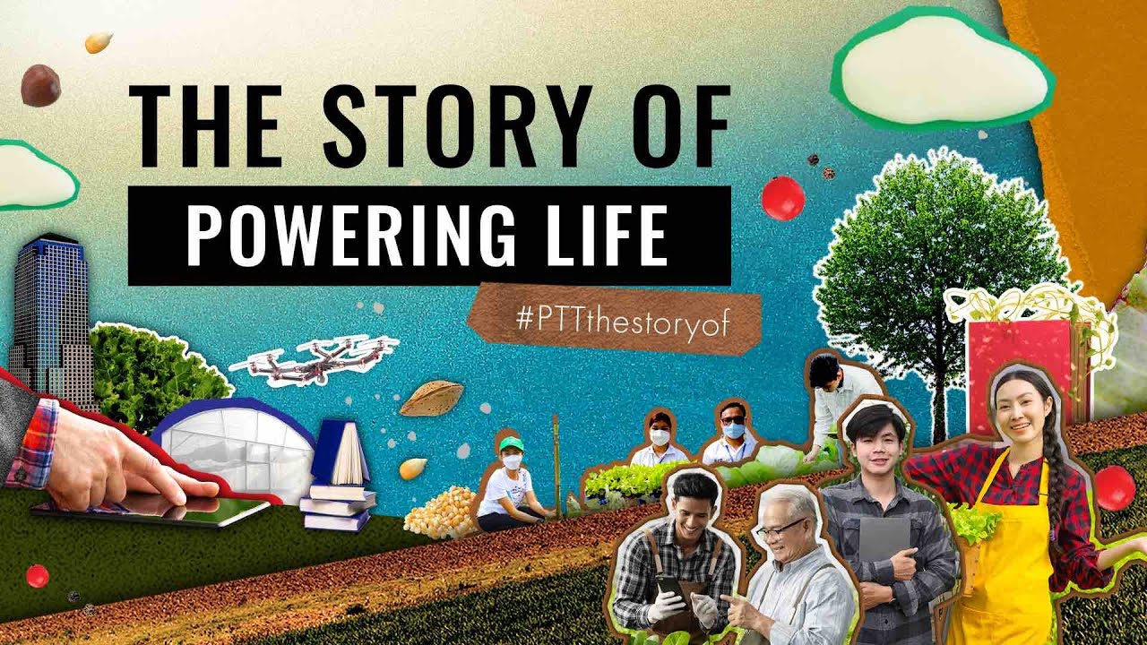 THE STORY OF POWERING LIFE - YouTube
